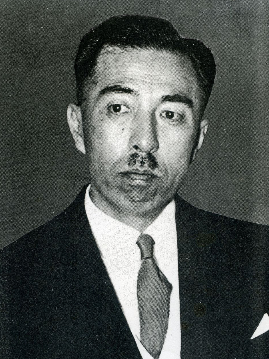 Konoe, Fumimaro | Encyclopaedia Beliana – slovenská všeobecná encyklopédia